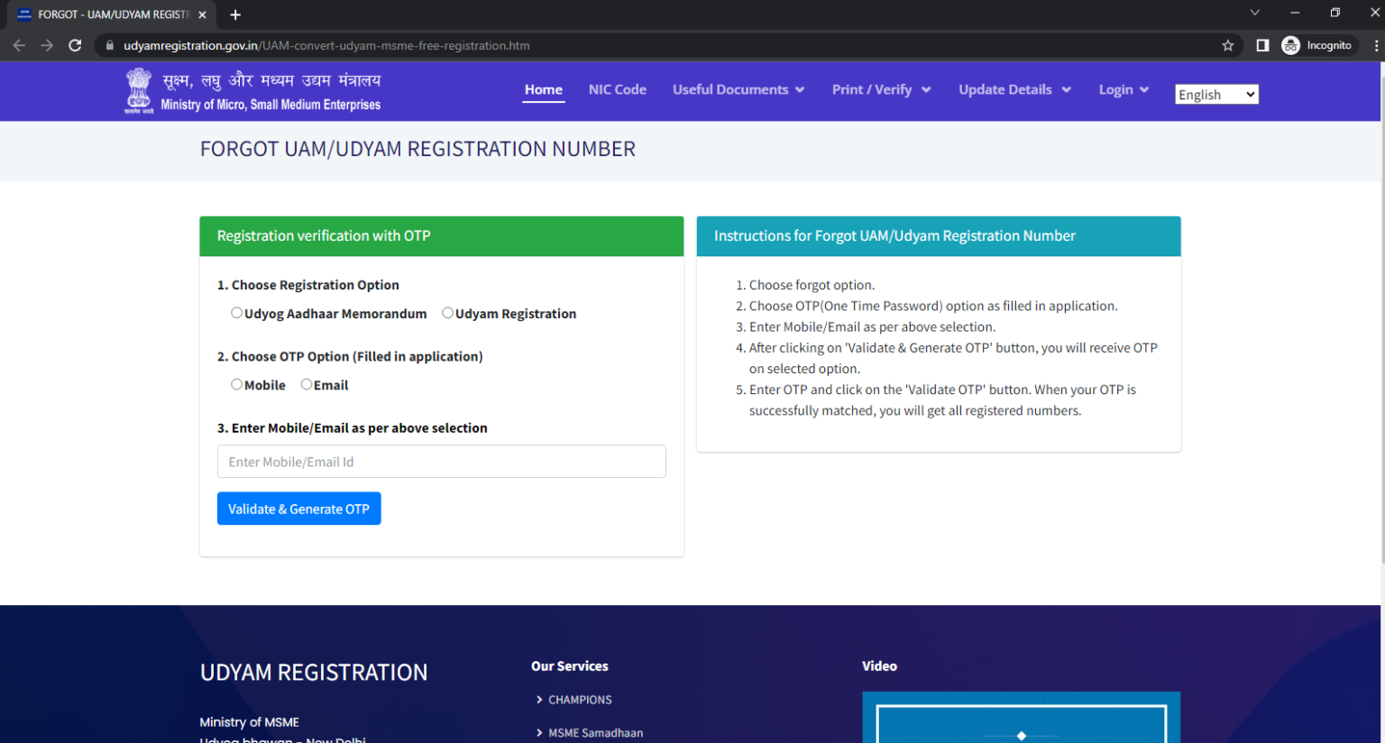 How to Retrieve Lost Udyam Registration Number | Step-by-Step Guide - Setupfilings